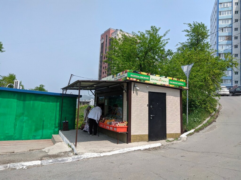 Manavlar Фрукты овощи, Vladivostok, foto