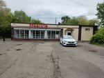 Продукты (ulitsa Chkalova No:98), market  Magnitogorsk'tan