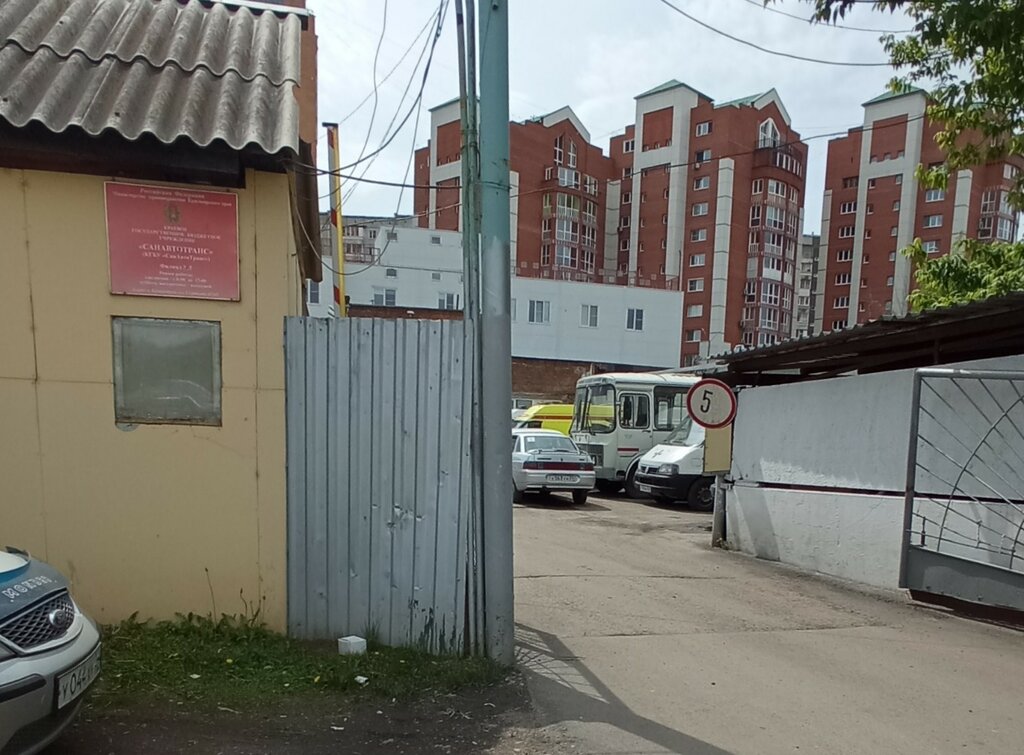 Otopark ve tamirhaneler СанАвтоТранс, Krasnoyarsk, foto