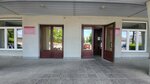 Glavny raschetny informatsionny tsentr Belorusskoy Zheleznoy Dorogi (Brest-Litowskaja Street No:9), demiryolları yönetimi ve bakımı   Minsk'ten