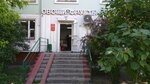 Овощи фрукты (Bratislavskaya Street No:31к3), manavlar  Moskova'dan