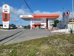 Benzo (Tukhachevskogo Street No:66с2), benzin istasyonu  Vladivostok'tan
