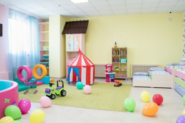 Anaokulları Gorod Budushego, Penza, foto