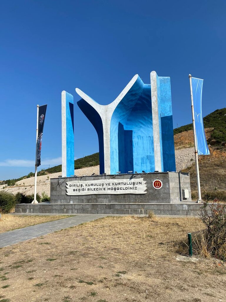 Anıt, heykel Kayı Boyu Anıtı, Bilecik, foto