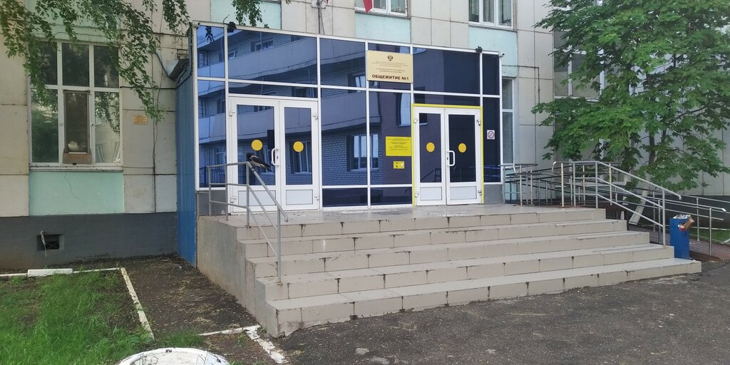 Yurtlar Общежитие № 1 СГЮА, Saratov, foto