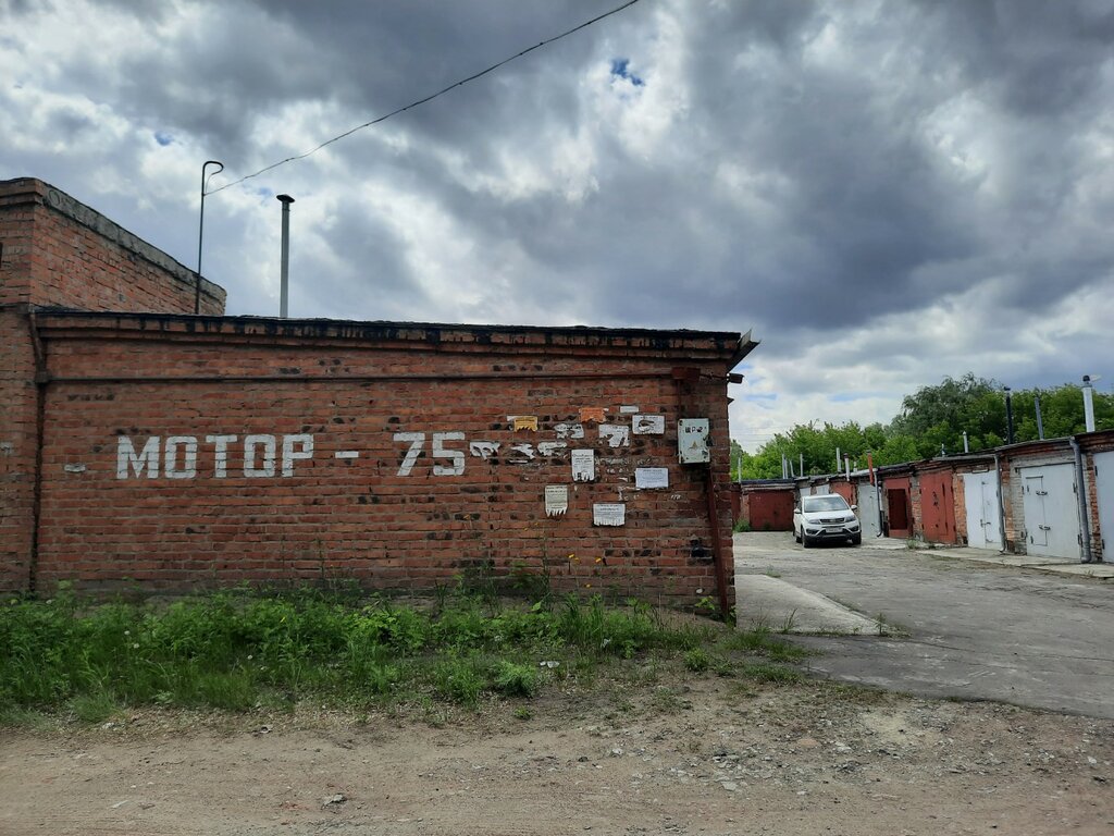 Garajlar Гаражный кооператив Мотор-75, Omsk, foto