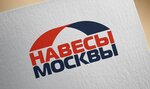 Навесы Москвы (Yuzhnoportovaya Street No:21с7, Moscow), çerçeve ve çadır yapıları  Moskova'dan