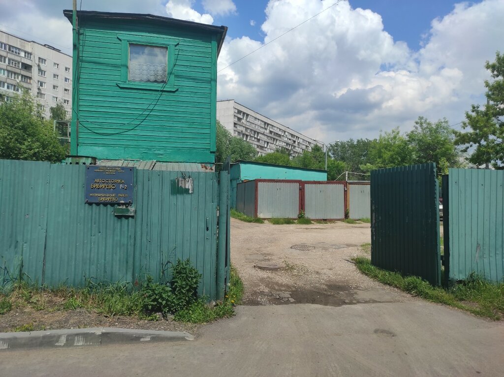 Garajlar Bibirevo-G2, Moskova, foto
