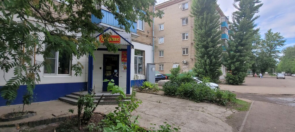 Çiçekçiler Цветочный шик, Kazan, foto