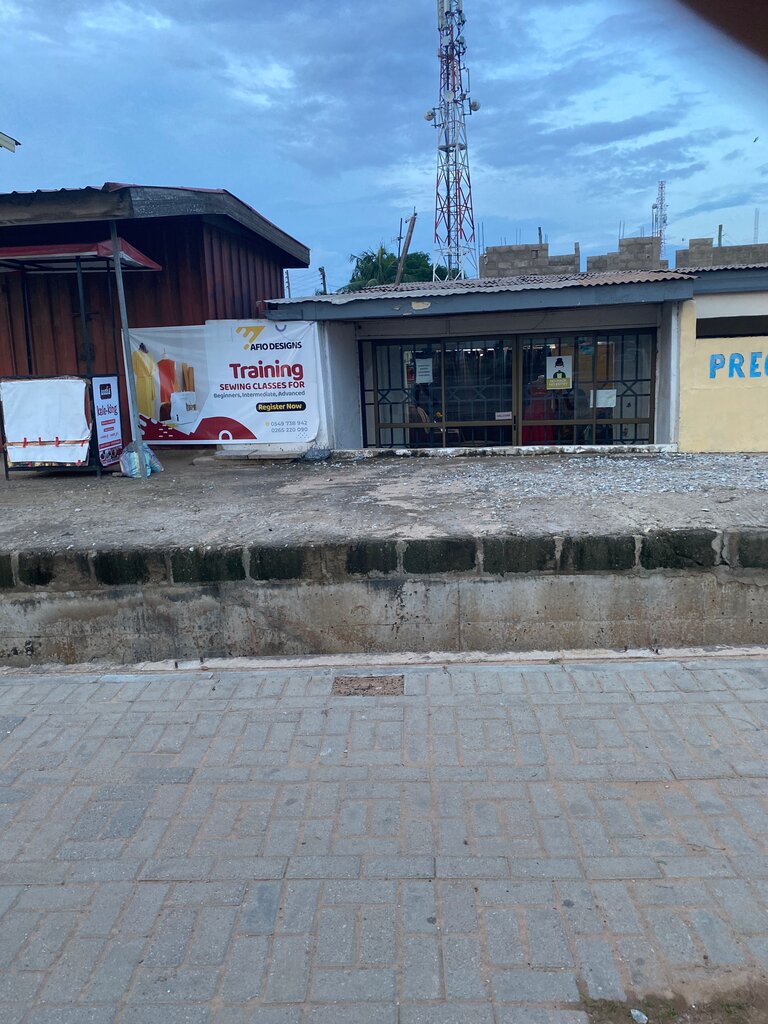 Giyim mağazası Afio Designs, Dünya, foto