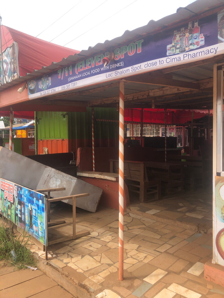 Bar 7/11spot, Dünya, foto