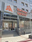 АртВейГрупп (Marxa Street No:38), depo hizmetleri  Çeliabinsk'ten