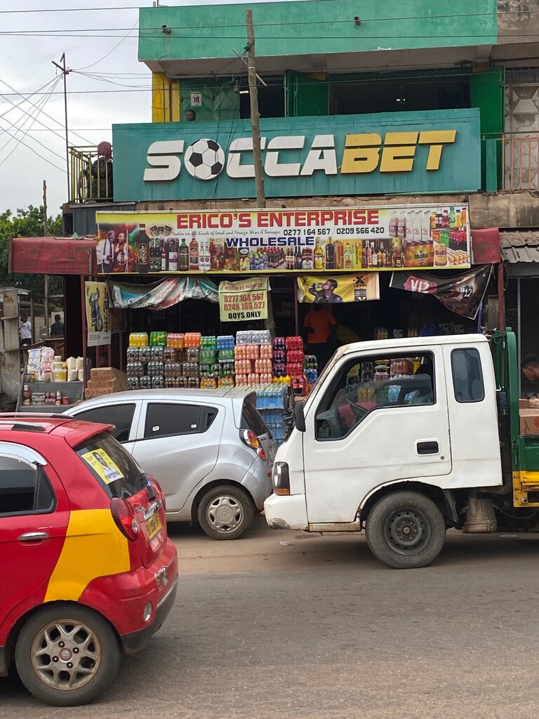 Toptan gıda mağazaları Erico’s Enterprise, Akra, foto