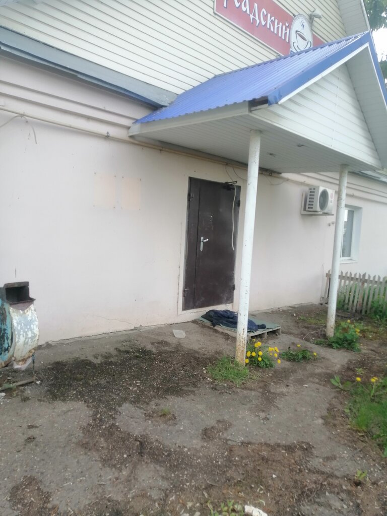 Kafe Kafe Usadsky dvor, Vyatskie Polyani, foto