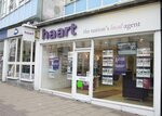 Haart Estate Agents Doncaster (Doncaster, 6 Kingsway House, Hall Gate), eksper büroları  Doncaster'dan