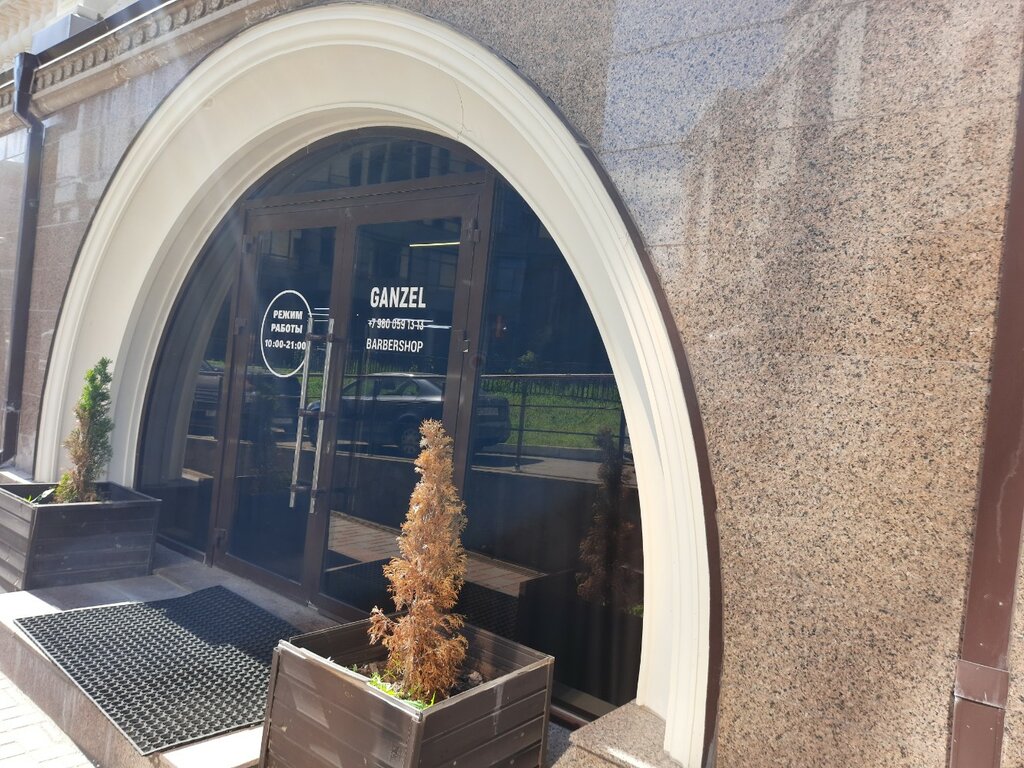 Berberler Ganzel, Kazan, foto