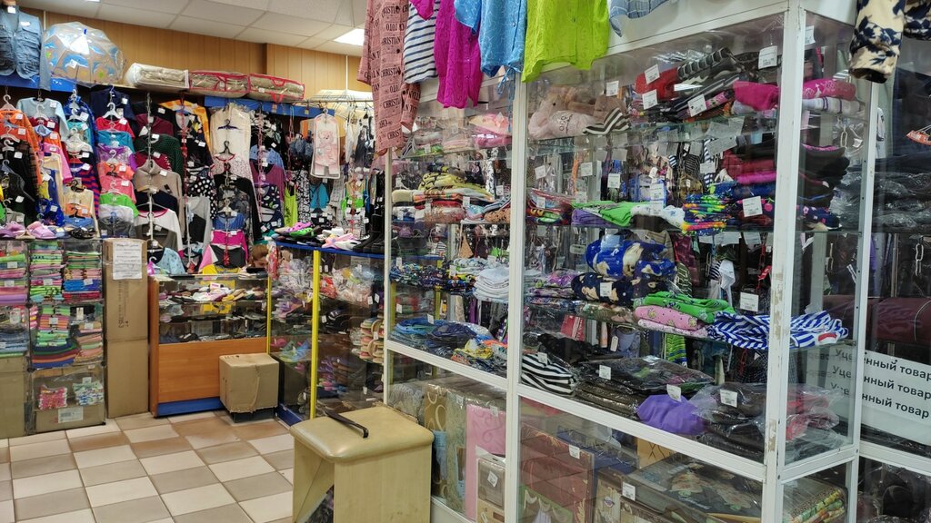 Giyim mağazası Магазин одежды, Nijni Novgorod, foto