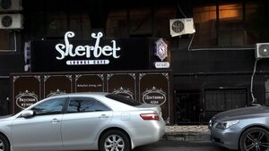 Sherbet Lounge Cafe (Mantasheva Street No:62), kafe  Makhachkala'dan