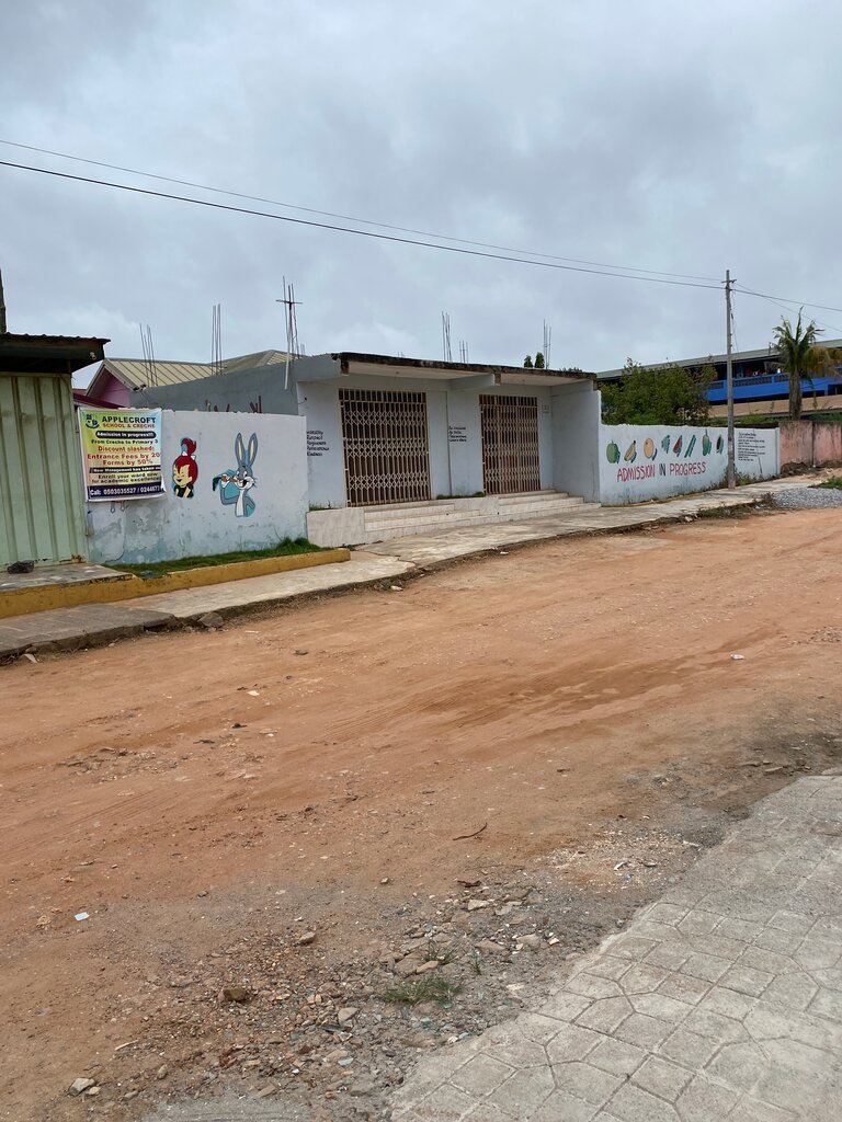Ortaokul Apple Croft School&Creche, Akra, foto