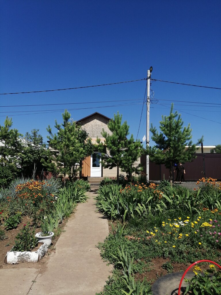 Ev temizlik ürünleri Товары для дома, Orenburgskaya oblastı, foto