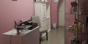 Güzellik salonu Kaliikili, Livorno, foto