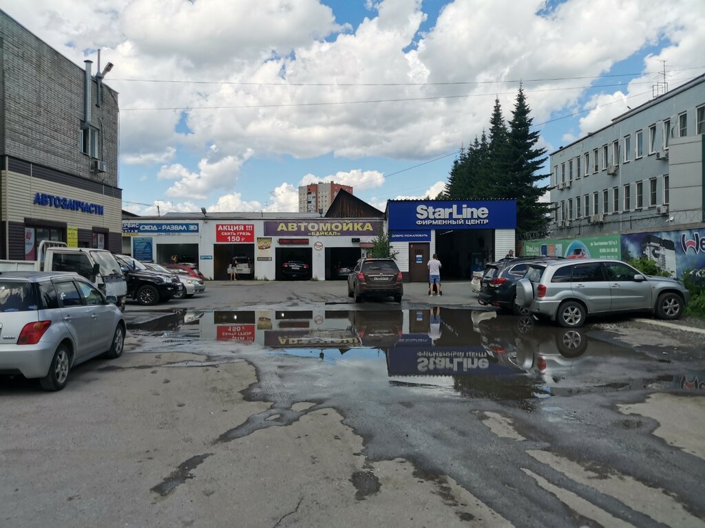 Araç camlarının renklendirilmesi Akkord-avto, Barnaul, foto