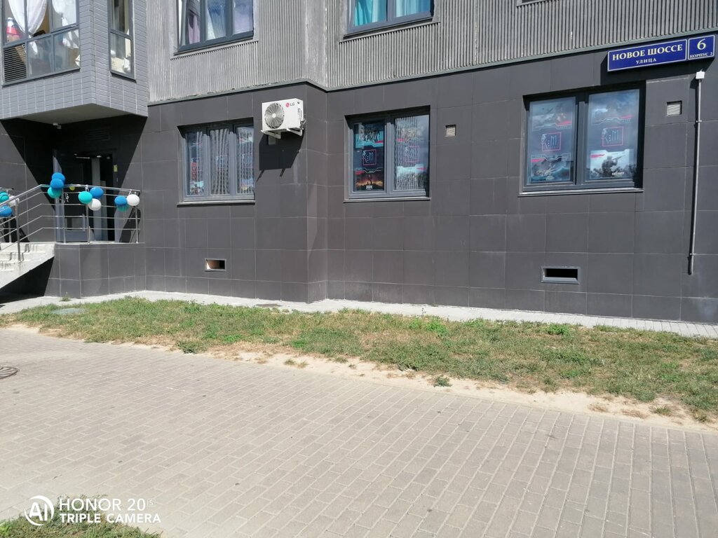 Siberspor Cyberman Arena, Moskova ve Moskovskaya oblastı, foto