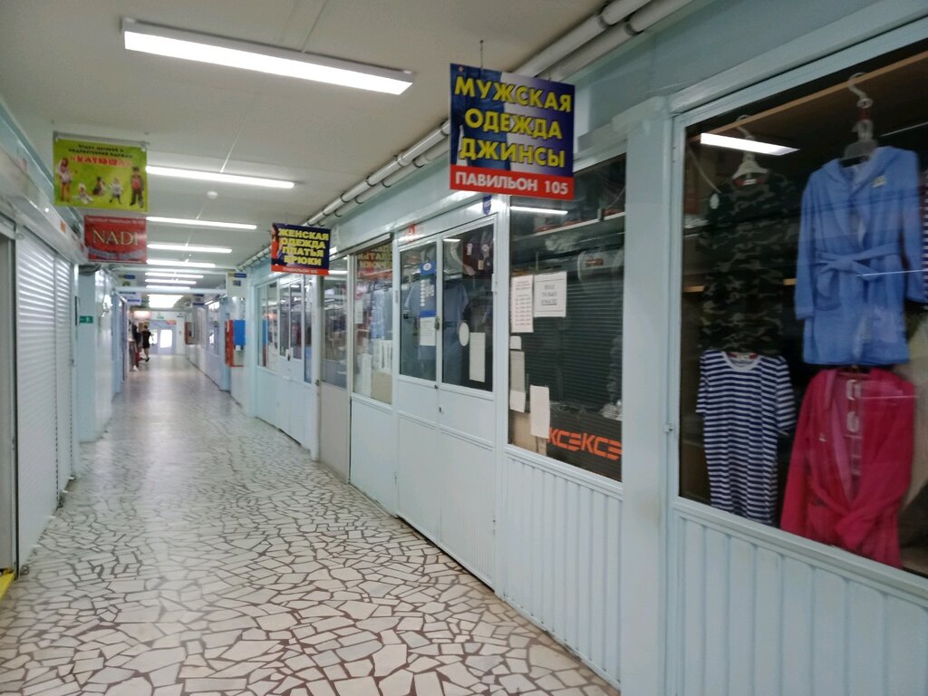 Giyim mağazası Мужская одежда, Cheboksary, foto