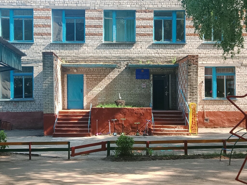 Anaokulları Detsky sad № 54, Cheboksary, foto