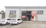 Nuzru (Krylova Street No:7), kapılar  Makhachkala'dan