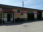 Sport (Ladozhskaya Street No:38), oto yıkama  Penza'dan