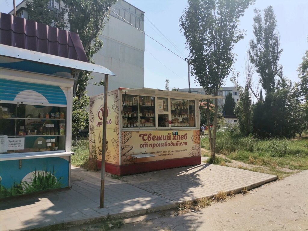 Ekmek fırını Царь хлеб, Sevastopol, foto