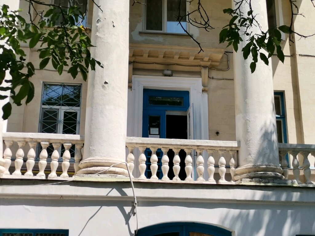 Anaokulları Детский сад № 10, 2 корпус, Sevastopol, foto