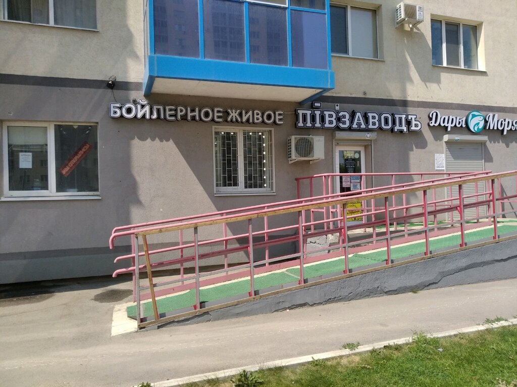 Bira dükkanı Пивзаводъ, Samara, foto