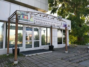 Lyubimovka (Dekabrskikh Sobytiy Street No:102), hobi kulüpleri  Irkutsk'tan