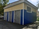 Трансформаторная подстанция № 204 (Красноармейская улица No:136), mühendislik altyapısı  Kemerovo'dan