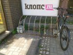 Bicycle parking (Rokossovskogo Street No:16/18), bisiklet park yerleri  Kaliningrad'dan