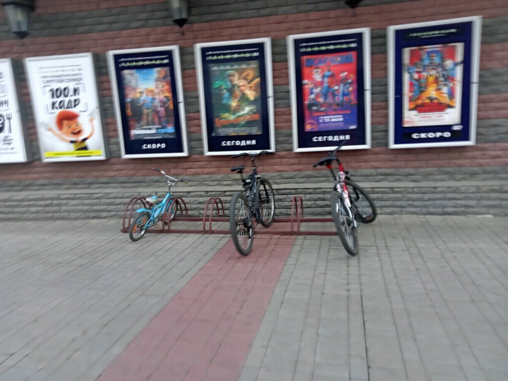 Bisiklet park yerleri Велопарковка, Naberejniye Çelny (Yar Çallı), foto