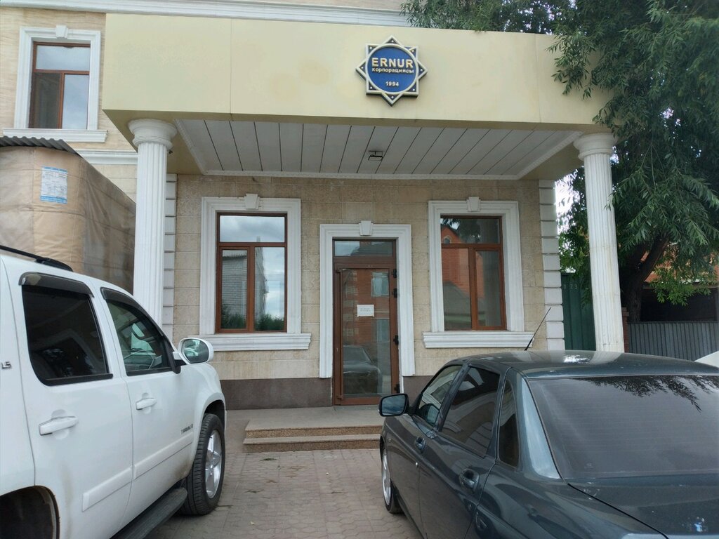 Bilim araştırma enstitüsü Contacts, Astana, foto