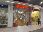 МТС, платежный терминал (Universitetskiy Avenue No:107), ödeme terminali  Volgograd'dan