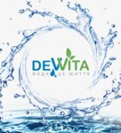 Dewita (Kyrylivska Street No:152А), su satışı  Kiev'den