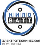 Киловатт (Nikolai Ostrovsky Street No:101А), elektroteknik ürün ve ekipman firmaları  Novosibirsk'ten