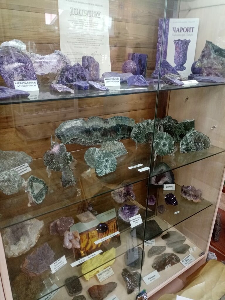Müzeler ve sanat galerileri Baykalsky muzey samotsvetov, İrkutskaya oblastı, foto
