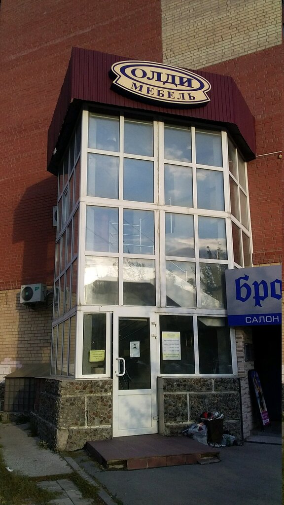 Mutfak mobilyaları Oldi-mebel, Tiumen, foto