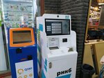 РНКБ, банкомат (проспект Кирова No:19), atm'ler  Simferopol'dan (Akmescit'ten)