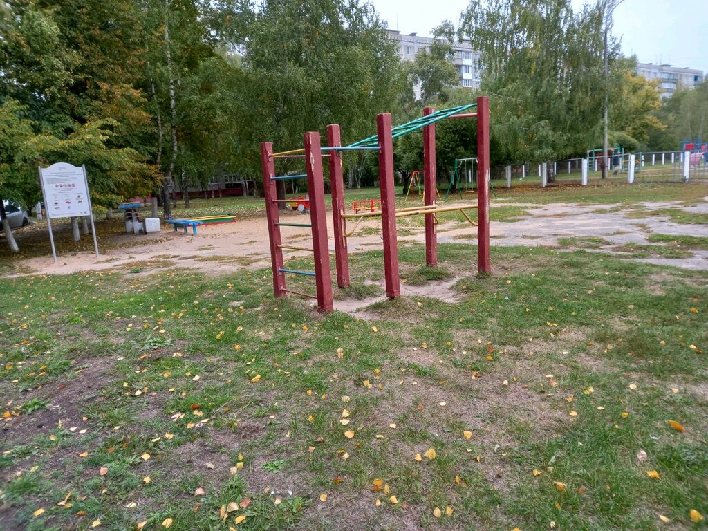 Spor alanı Спортивная площадка, Nijni Novgorod, foto