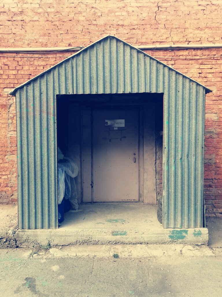 Kaplama hizmetleri Um Art-metall, Yekaterinburg, foto