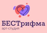 Бестрифма (Derbenevskaya Embankment No:7с10), müzik ve dans grupları  Moskova'dan