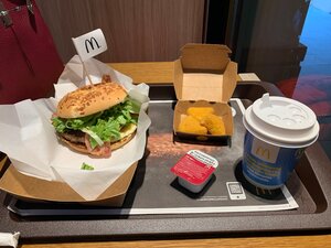 McDonald's (Plzeňská No:233/8, Prague), fast food  Prag'dan