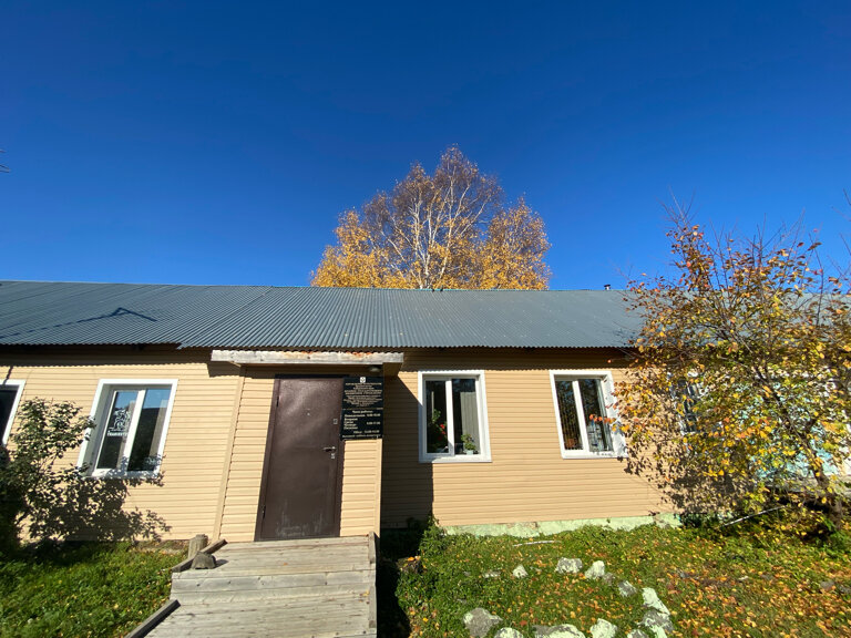 Veteriner klinikleri Филиал Богородская станция по борьбе с болезнями животных, Habarovski krayı, foto